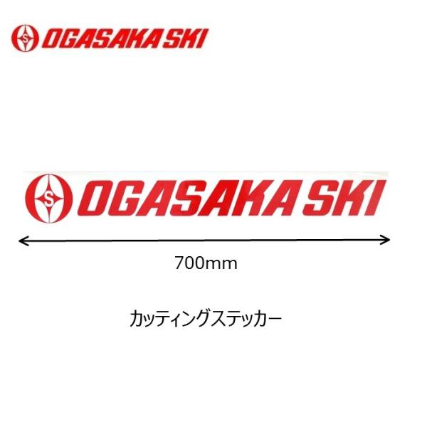 オガサカ OGASAKA ステッカーセットサイズ：左右　700mmカラー：レッドカッティングステッカー(切り文字)日本製