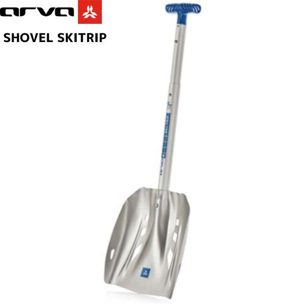 arva SHOVEL SKITRIP アルバ スキートリップ 軽量伸縮ショべル  シャフト：持ちやすいTグリップ・アルミシャフトブレードサイズ：280×230×2mmブレード：2mm（t）アルマイト加工ターゲット：ツーリング重量：620g...
