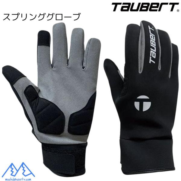 TAUBERT SPRING　トーバートスプリンググローブ サイズ ： Ｓ ・ Ｍ ・ Ｌ ・ ＸＬ薄手の生地で握りやすいスプリンググローブ手の甲はクロロプレーン素材（ネオプレーン）、 手のひらは人工皮革で耐久性もあり、 衝撃吸収＆破れ補強...