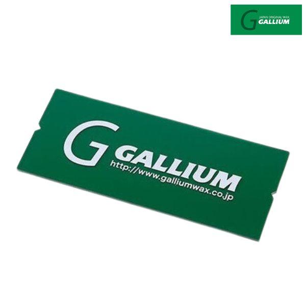 GALLIUM SCRAPER Mガリウム　スクレーパー品番／TU0156品名／スクレイパー（145×60×3mm）
