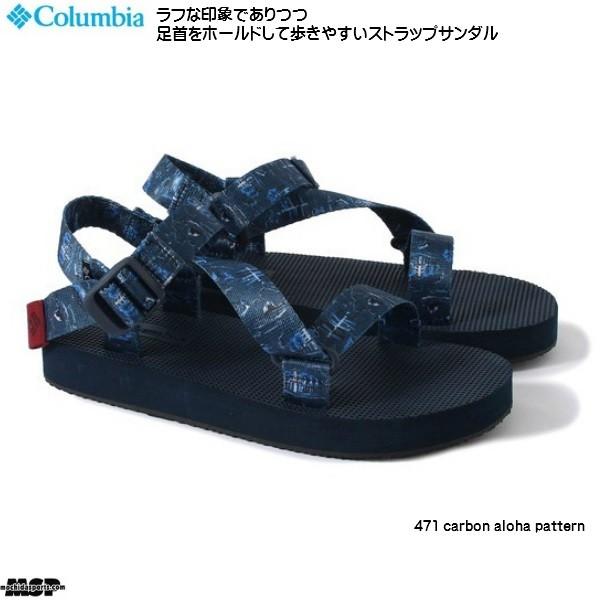 コロンビア サンダル Columbiaクスコピア ストラップ Cuscopia Strap 471 carbon aloha patternスポーティな足元を演出する幅広ストラップのサンダル。ストラップは片手でフィット感を調整可能です。クッ...