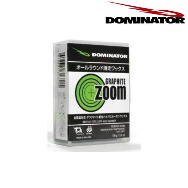 ドミネーター ズーム DOMINATOR ZOOM GRAPHITE 100gズーム滑走ワックス 毎日のスキー、スノーボード、競技、また保管用や移動用のワックスとして最適。ZOOM GRAPHITE は静電気を抑えるマイクログラファイト配合...