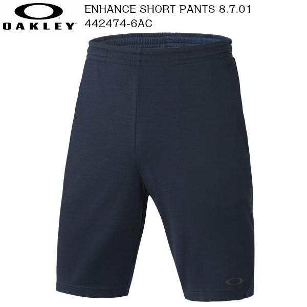 OAKLEY ENHANCE TECHNICAL SHORT PANTS 8.7.01 9inch442474-6AC FATHOM高い吸汗速乾性能と優れたドライタッチな着心地の素材を採用したショートパンツ。汗を素早く吸い上げ拡散し、衣服内...