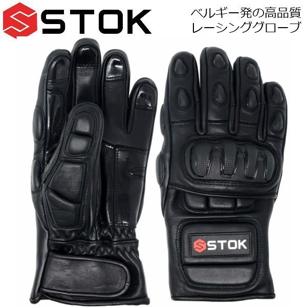 RACE GLOVE BLACKレースグローブブラックプレミアム牛革防水仕様ハードモールドプラスチック指パッドとナックル衝撃吸収ゴムパディングエクストラグリッピーシリコンパーム手を暖かくドライに保つ4層裏地ベルクロストラップ最適なレースフィット