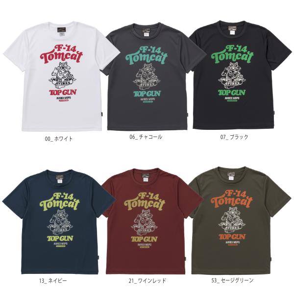 ●素材　ポリエステル 100%（吸水速乾）　抗菌防臭加工Polygiene　※ポリジンはポリジン社の登録商標です。●身長目安　S：145~160cm　M：155〜170cm　L ：165〜180cm　XL：175〜190cm  ●商品説明A...