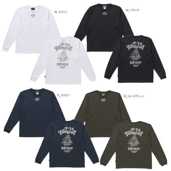 ●素材　ポリエステル 100%（吸水速乾）　抗菌防臭加工Polygiene　※ポリジンはポリジン社の登録商標です。 ●サイズ展開：S・Ｍ・Ｌ・ＸＬ●身長目安　S：145~160cm　M：155〜170cm　L ：165〜180cm　XL：1...