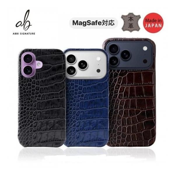 ABBI SIGNATUREの「LIPARI イタリアンレザーMagSafe対応バックカバー」 はベジタブルタンニンレザー「LIPARI（リパリ）」を使用したiPhoneケースです。老舗タンナー製のレザーを、熟練した日本の職人が1つ1つ手作...