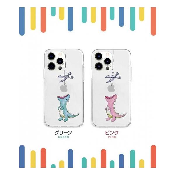 AKAN「ソフトクリアケース」は、透明TPUケースにユニークな可愛いイラストが入ったケースです。AK26991i16 AK26995i16 AK26992i16PL AK26996i16PL AK26993i16PR AK26997i16P...