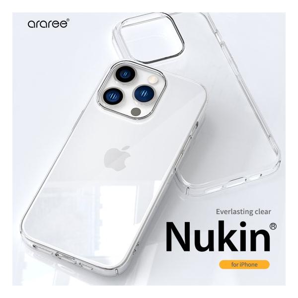 araree（アラリー）の「Nukin」は、iPhone本体と一体感を持つスリムかつ高透明度のクリアケースです。AR25413i15 AR25427i15PR＜Nukin＞Nukinは、Nude(ヌード)とSkin(スキン)を組み合わせた言...
