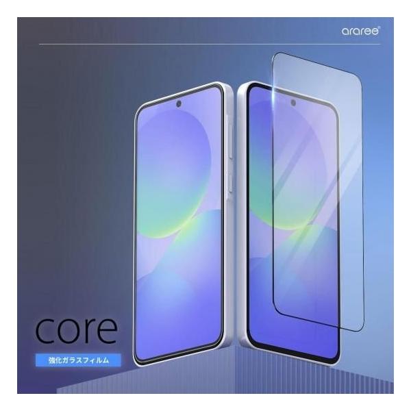 araree「CORE 液晶保護ガラスフィルム」は、高い透過率と自然なタッチ感で、傷や指紋からデバイスを守り、美しさを保つ強化ガラスフィルムです。●高い透過率高い透過率で鮮明な画面を維持します。●自然なタッチ感ひっかき傷から守りながら、スム...