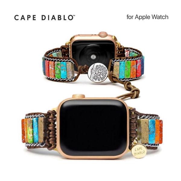 cape diabloの「チャクラエナジー」は、7色のカラフルな天然石をハンドメイドで丁寧に編み上げた、ブレスレットのようなApple Watchバンドです。ポジティブな意味合いのパワーストーンアイテムとして、贈り物にも最適です。CD251...
