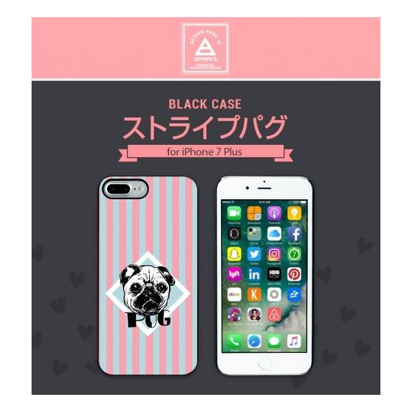 Dparks 「ブラックケース」は、ポリカーボネートケースに可愛いイラストが入ったケースです。側面に施されたウレタンコーティングによりグリップ感が優れています。●可愛いイラスト個性豊かなデザイナーたちの作品を厳選しています。●優れたグリップ...