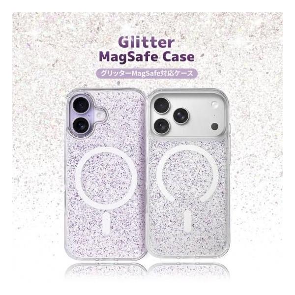 ・光の角度できらめく、華やかグリッター・MagSafeアクセサリーにピタッと対応・ハイブリッド構造でしっかり保護※画像は「iPhone 16 シリーズ 」モデルを使用しているおります。DSK28296i17 DSK28297i17PR■商品...