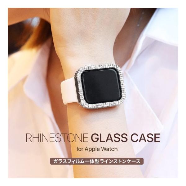 EGARDENの「ガラスフィルム一体型ラインストーンケース」はApple Watch本体のディスプレイからエッジ部分まで全体を覆う、フルカバーケースです。また、ディスプレイ縁をラインストーンで飾る、ゴージャスでインパクトあるデザインです。E...