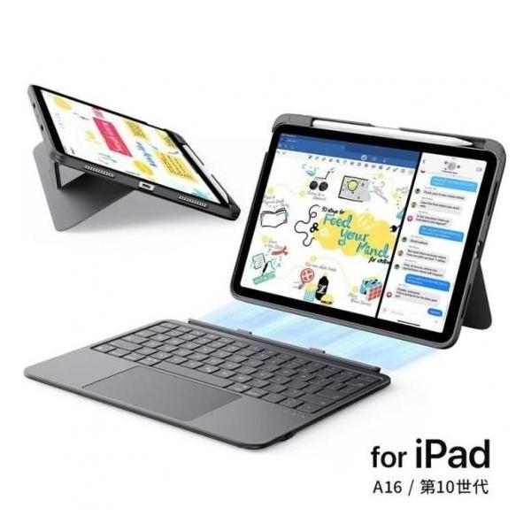 ESR Flex 着脱式キーボードケースは、キーボードとトラックパッドを一体化したiPad用Bluetoothケースです。強力なマグネットで簡単に着脱でき、キーボードを取り外せば離れた場所でもワイヤレスにタイピングが可能。Apple Pen...