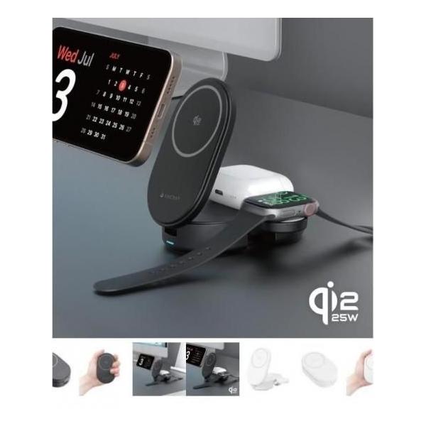 Hacray Qi2 25W認証 3in1折りたたみワイヤレス充電スタンドは、iPhone・Apple Watch・AirPodsを3台同時に充電できるコンパクトなオールインワン充電器です。Qi2.2公式認証に対応し、最大25Wの超急速ワイ...