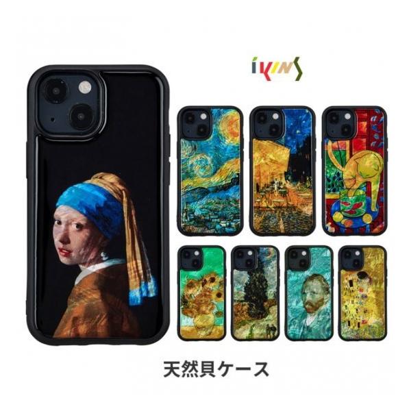 【発売日：2021年10月30日】ikins（アイキンス）の「天然貝ケース 名画シリーズ」は、天然の貝を使用して世界の名画を作られたケースです。I21047i13 I21048i13 I21049i13 I21051i13 I21052i1...