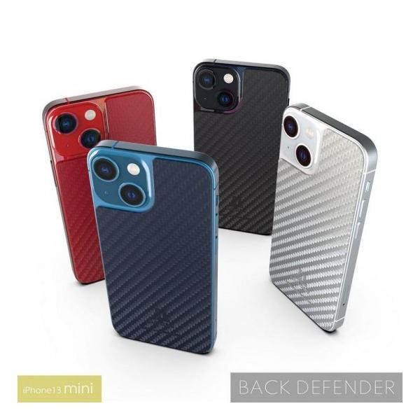 iPhone13 miniでご利用いただける本体背面側の広大面積をレザーパネルで覆い、更なるスマートフォンの魅力を引き立てるバックパネルです。本体の背面保護にも役立ち、アルマニアバンパーとの併用も可能なサイズです。表面には合皮レザーを用いた...