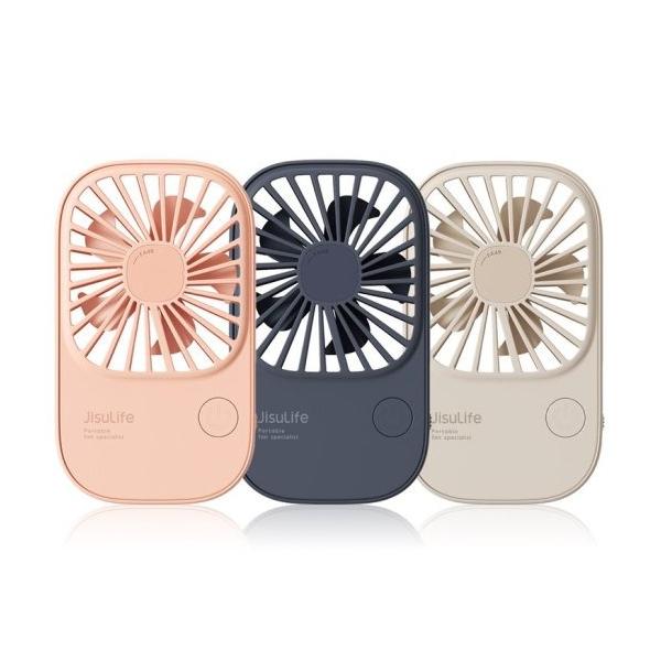 Jisulifeの「Super thin ハンディファン Life2」は持ち歩きに便利な薄型デザインの携帯扇風機です。首に掛けるストラップが付属しているほか、スタンドが付いているため、卓上扇風機としても使用可能です。暑い夏の日、様々な場面で...