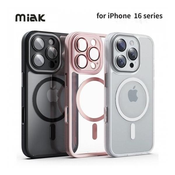 miakの「レンズガード一体型MagSafe対応クリアケース」は,カメラレンズガードが付いた、MagSafe対応のクリアケースです。<br>MA27192i16 MA27196i16 MA27200i16 MA27194i16P...