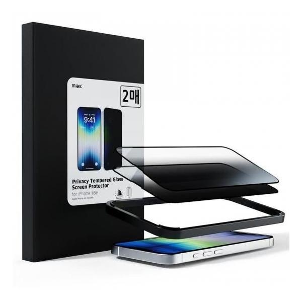 miak「のぞき見防止強化ガラスフィルム」は、特殊技術でディスプレイののぞき見を防止する、プライバシー保護に特化した強化ガラスフィルムです。●プライバシー保護フィルム見る角度によって光の透過率が変わるマイクロルーバー技術を採用したフィルムで...