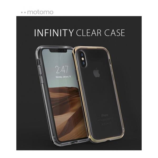 motomo（モトモ）の「インフィニティクリア」は、シンプルでいて洗練されたデザイン性のあるハイセンスなクリアケースです。 MT15349i65 MT15350i65 MT15351i65 MT15352i65 MT15353i65 ●ソフ...