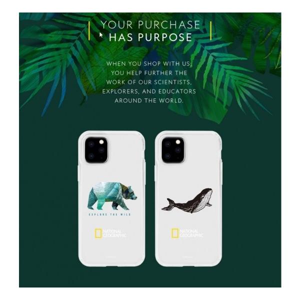 ナショナルジオグラフィックの「INTO THE WILD Jelly Hard Case」は、TPUとポリカーボネートのハイブリッドケースに、迫力のある動物のグラフィックをプリントしたハードケースです。●迫力がある野生動物のグラフィックデザ...