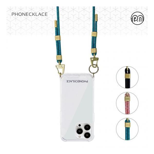 PHONECKLACE「クロスボディストラップ付きクリアケース」は、iPhoneを斜めかけができるクロスボディストラップ付きのファッショナブルなケースです。リング型のロゴ入りチャームがおしゃれ。PN21595i13SE PN21596i13...