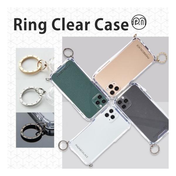 PHONECKLACE「ストラップ用リング付きクリアケース」は、スタイリッシュなチャームが付いていて、ストラップやキーチェーンなどの取り付けに適したiPhoneケースです。PN21598i13SV PN21599i13GD PN21600i...