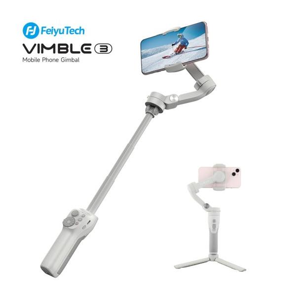 Feiyu Vimble 3は、19.8cmまで伸びる延長ロッドを内蔵したスマートフォン用3軸ジンバルです。地面近くのローアングルや超ワイドアングルまで、スマートフォン単体での撮影を超えた魅力的で手ブレのない映像を撮ることができます。持ち運...