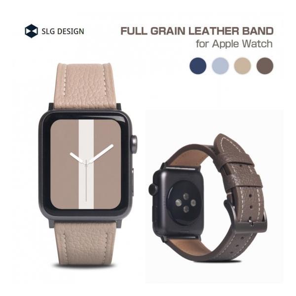SLG Design（エスエルジーデザイン）の「FULL GRAIN LEATHER BAND for Apple Watch 」は、牛革にキメ細かいシボ加工（シワ模様）を施した、耐久性が高く上品なApple Watch用バンドです。SD2...