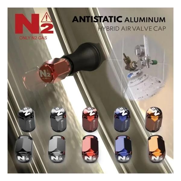 アンチスタティクエアバルブキャップは、自動車などのタイヤエアバルブのネジ部に用いられる真鍮とアルミバルブキャップとの組み合わせで発生する「異種金属接触腐食」を発生させないように、樹脂ネジ化したインナーとフルビレットのアルミ製アウターを組み合...