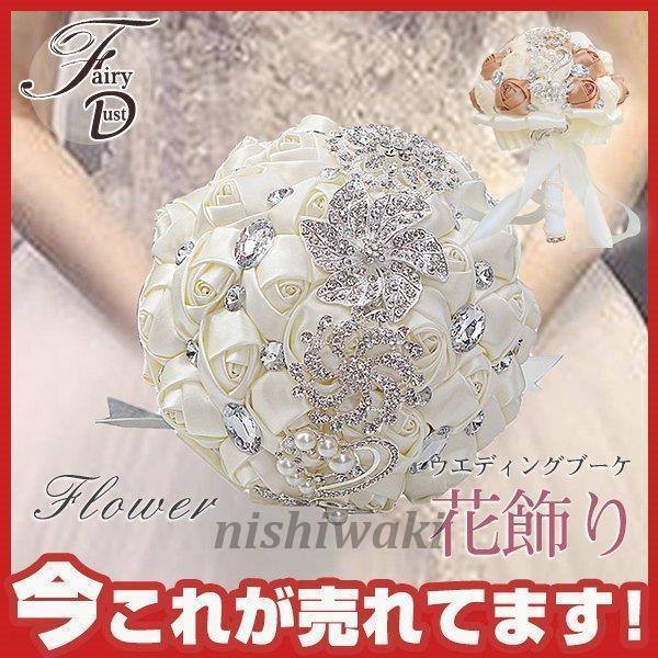 商品詳細：カラー：/A01/A02/A03/A04/A05/A06/A07/A08/A09/A10/A11/A12/A13/A14/A15/A16/A17/A18/A19/A20サイズ：/ワンサイズサイズ：直径：約18cm 高さ：約25cm...