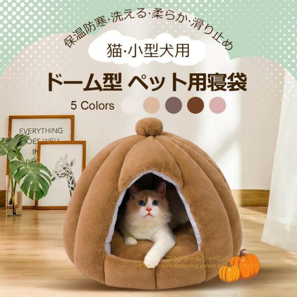 素材:綿、ポリエステルなどサイズ: 約48*40cm(サイズについて：多少の誤差をご了承ください）ご注意：品質問題以外は返品できません、ご了承ください。