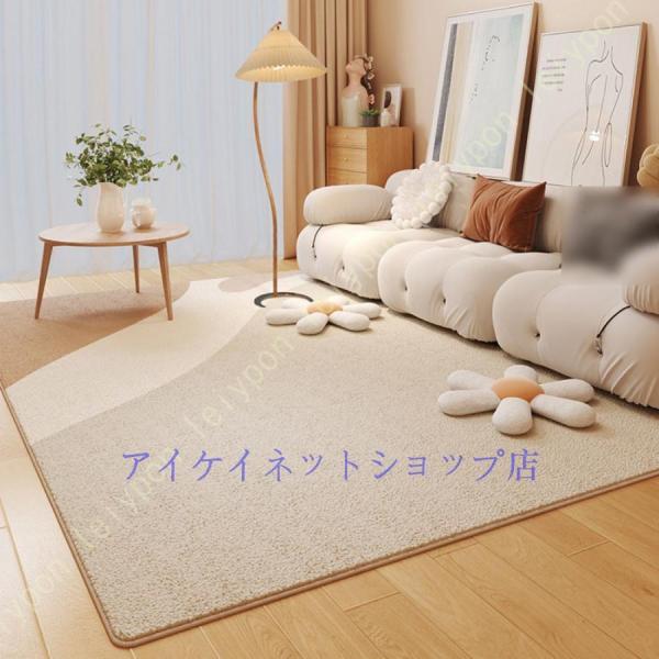 ご来店ありがとうございます 1.一年中快適ラグ 夏場の冷房、冬は床暖房 ホットカーペット対応 ラグマットはポリエステルを採用し、サラッとした触り心地で、冬は暖かく（耐熱試験も合格済みのでホットカーペット・床暖房に対応）、夏はサラサラので、通...