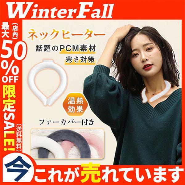 商品詳細:カラー:/ホワイトカバー/グレーカバー/ピンクカバーサイズ:/フリーサイズ商品説明使用方法:・本商品を水温80-100℃のお湯に約6分程浸かして、チューブ内の素材が完全に液状になるのを確認してください。・チューブ内の素材が完全に液...