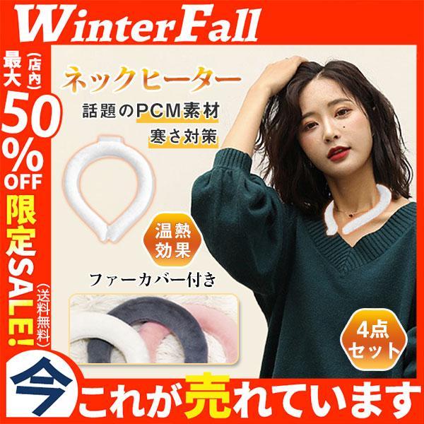 商品詳細:カラー:/ホワイトカバー/グレーカバー/ピンクカバーサイズ:/フリーサイズ商品説明使用方法:・本商品を水温80-100℃のお湯に約6分程浸かして、チューブ内の素材が完全に液状になるのを確認してください。・チューブ内の素材が完全に液...