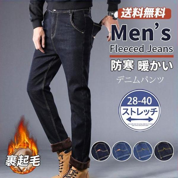 商品詳細：カラー：/A01/A02/A03/A04サイズ：/28/29/30/31/32/33/34/36/38/40商品説明『大人カジュアルはに仕上げる。』毎シーズンのパンツが進化して帰ってきた。年間を通して使える万能さは、ぜひ押さえてお...