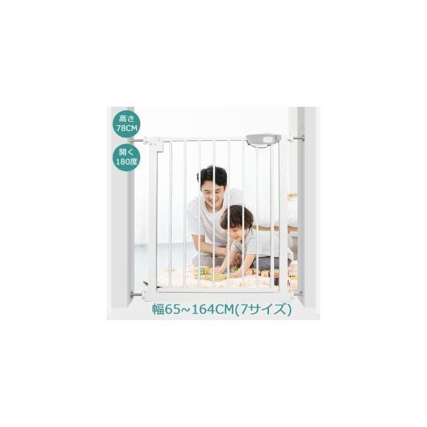 ●商品サイズ（cm）本体：幅約76~83cm×ドアの幅約60cm×高さ約78cmフレーム：10×78cm、20×78cm、30×78cm、45×78cm●取付け幅本体：65~74cm、76~83cｍ拡張：10-80ｃｍ90度以上開くと扉が止...