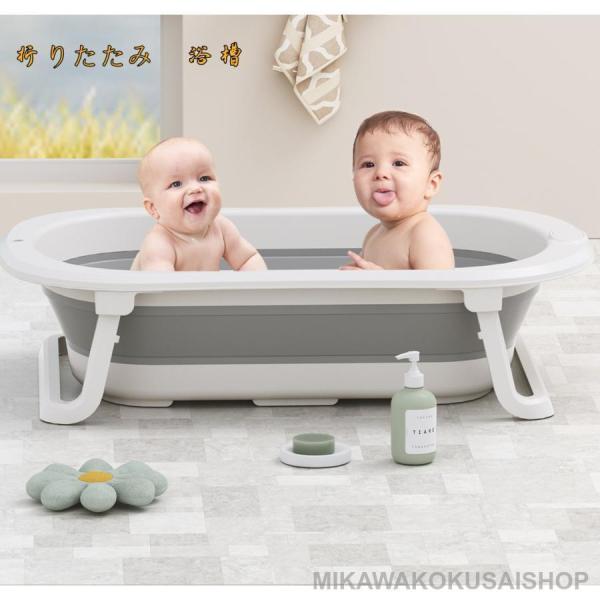 ポータブルバスタブ 浴槽 大人 子供 水遊 設置簡単 コンパクトバスタブ 浴槽 折りたたみ ポータブルバスタブ 組立不要 保温 大人 子供 水遊び 簡易風呂 バスタブ 風呂バケッツ 折り畳み 家庭用浴槽 コンパクト 入浴 シャワー 持運び便...