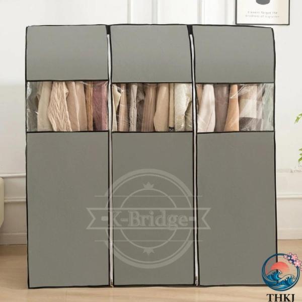 カラー：A-ベージュ　B-グレー取り付けタイプ:ハンガー棚のタイプ:フローティングシェルフ特徴:防虫性&amp;#44; 透明窓付き&amp;#44; 折り畳み収納形状:長方形サイズ:60*50*150組み立て式:はい商品の個数:1その他 ...