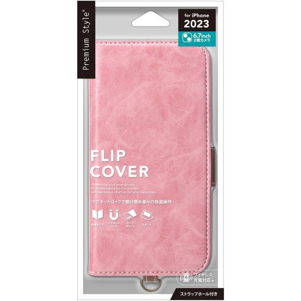 ■商品概要「PG-23CFP03PK」は、風合いの良い上質なPUレザー素材を使用したiPhone 15 Plus用 フリップカバーです。上品で手触りのいいPUレザーは、シンプルなiPhoneのデザインとぴったりマッチします。特許取得済みのマ...