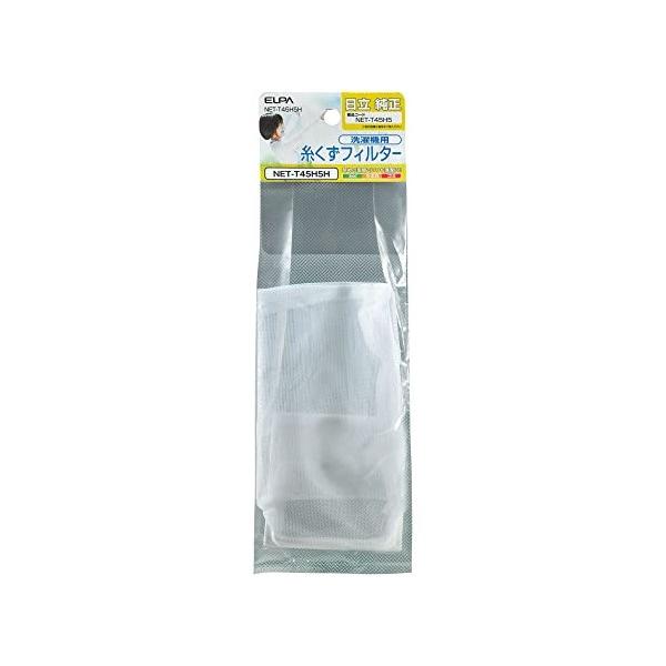 ■仕様【メーカー名】ELPA エルパ 朝日電器【型番】NET-T45H5H【互換性】日立洗濯機用※パッケージに掲載されていない対応機種につきましても、メーカー公式サイトの情報を元に当店独自に調査しております。※お使いの洗濯機に適合しているか...