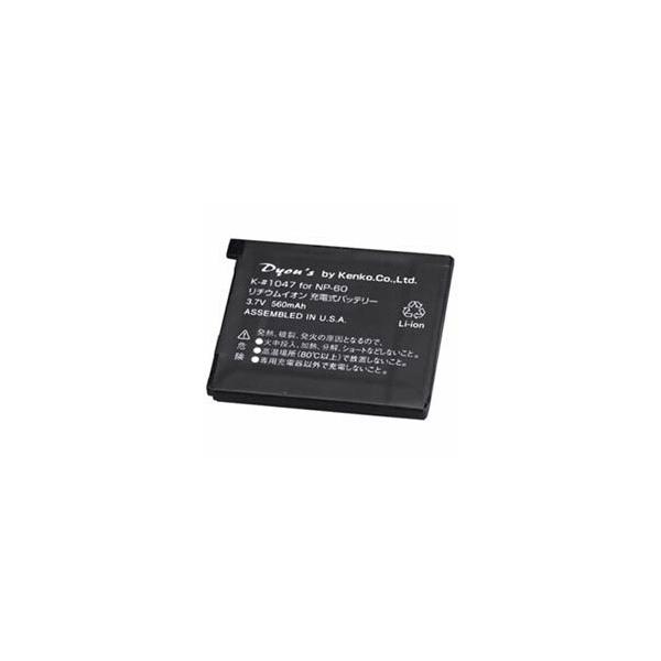 本商品はアウトレット商品です。商品入れ替えの為の在庫処分品です。倉庫保管時についたキズ、汚れ、色あせなどパッケージに痛みがあるため、訳あり特価で販売いたします。■仕様【品名】K-#1047【主な適合カメラ】EXILIM EX-FS10EXI...