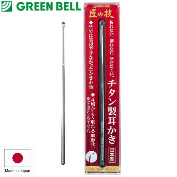 商品に関する質問、配達までの日数等、ご不明な点がございましたら、当店の方で調査させていただきますので、お気軽にご相談ください。当店の調査ミスにより、万が一、回答内容と実際の商品に相違があった場合、全額返金にて対応させていただきますのでご安心...