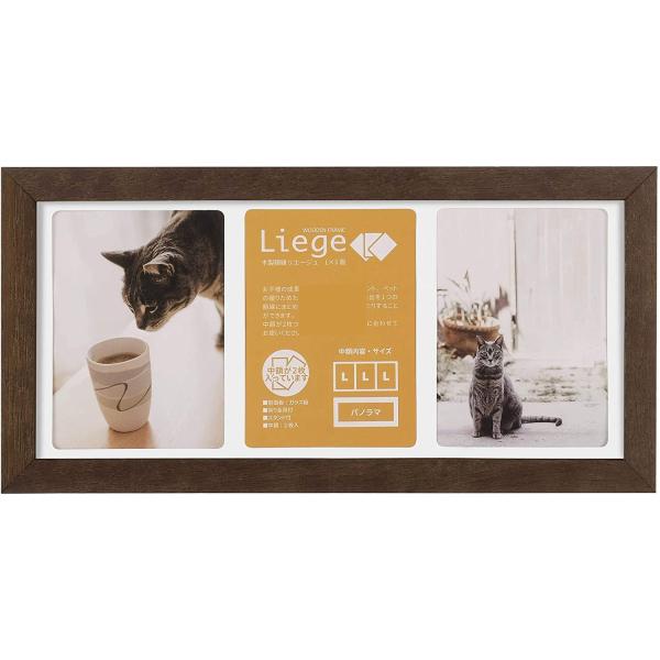 ■仕様　フレーム材質:木製　額縁外寸法:　W302×H148×D14mm(突起部含まず)　画面サイズ(中額1):　80×110mm(×3)　画面サイズ(中額2):　210×81mm(×1)　裏板寸法:　W279×H127mm　前面板:　ガラ...