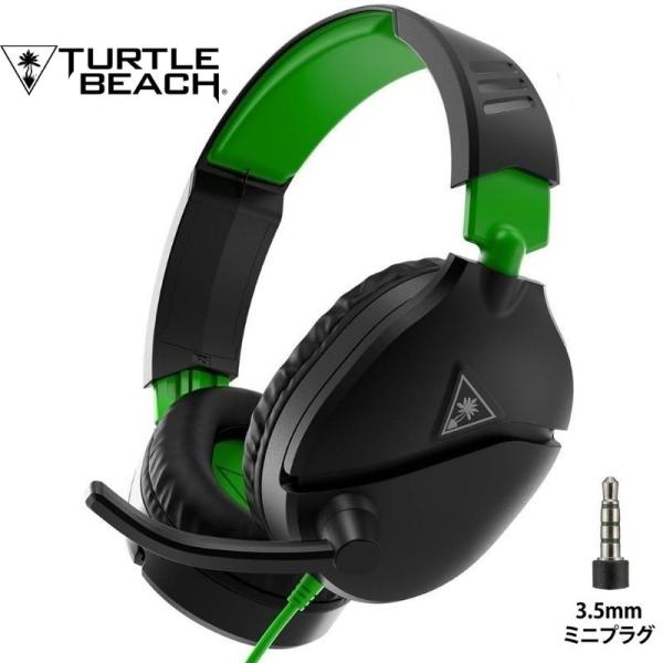 Turtle Beach Recon 70は、あらゆるプラットフォームで勝利を掴むためのゲーミングヘッドセットです。用途の広い3.5mm接続により、PS5、PS4、Xbox、Switch、PC、モバイル端末など幅広い機器ですぐに使用できます...
