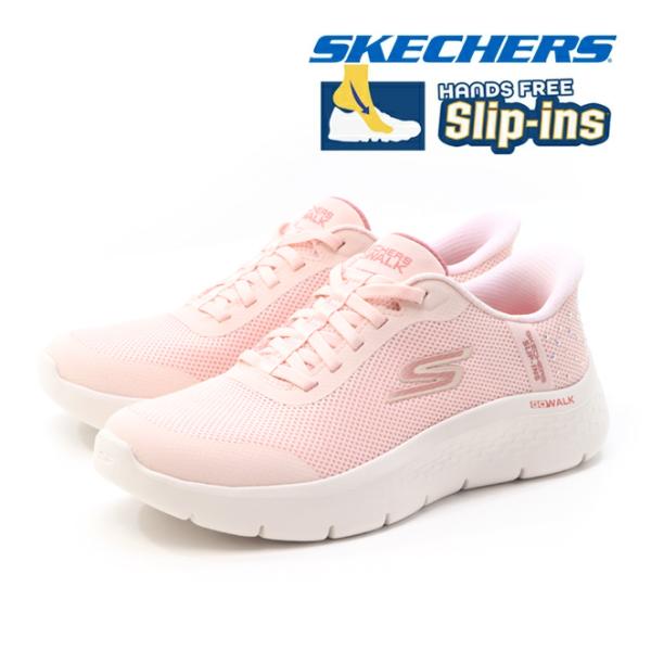 クッション性のあるSkechers Hands Free Slip-ins（スケッチャーズ ハンズフリー スリップインズ）：GO WALK（ゴーウォーク） フレックス - クリスタ。独自のHeel Pillow（ヒールピロー）デザインを採用...