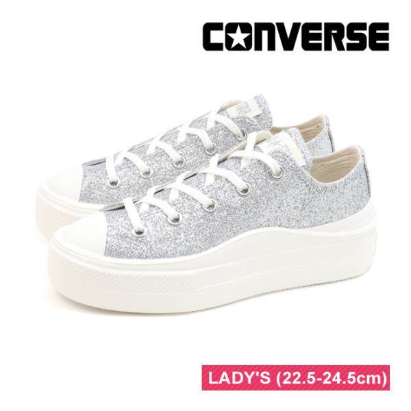 ベーシックでスタイリングしやすいコンバースからオールスターのソールパターンアレンジモデルの登場です。トレンドのウエーブのデザインを取り入れた新たな厚底軽量モデル。アッパーにはエレガントなグリッター素材を採用し、タンラベルのロゴとハトメもアッ...