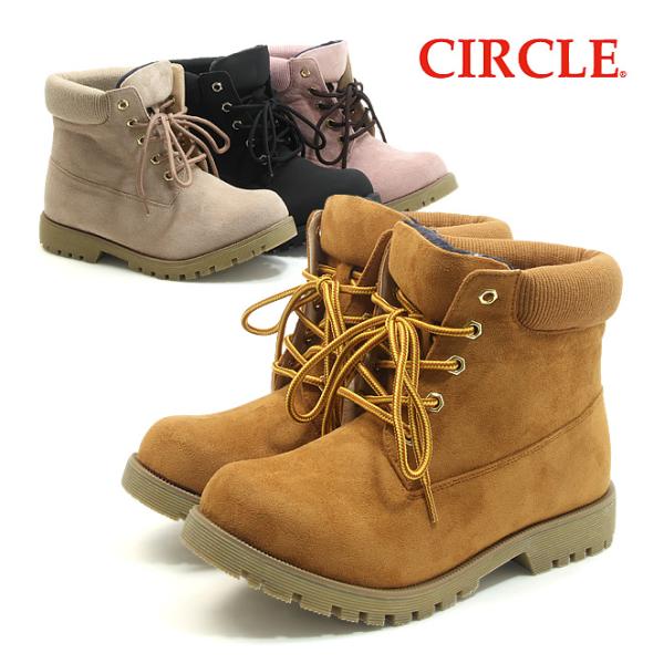 サークルより、レースアップタイプの秋冬ブーツが入荷しました。しっかり溝が入ったアウトソールで、冬の歩行をサポート。アッパー生地は撥水加工されていますので、急な雨でも安心です。※完全防水ではありません。※ガゼットタンではありません。タンと靴本...